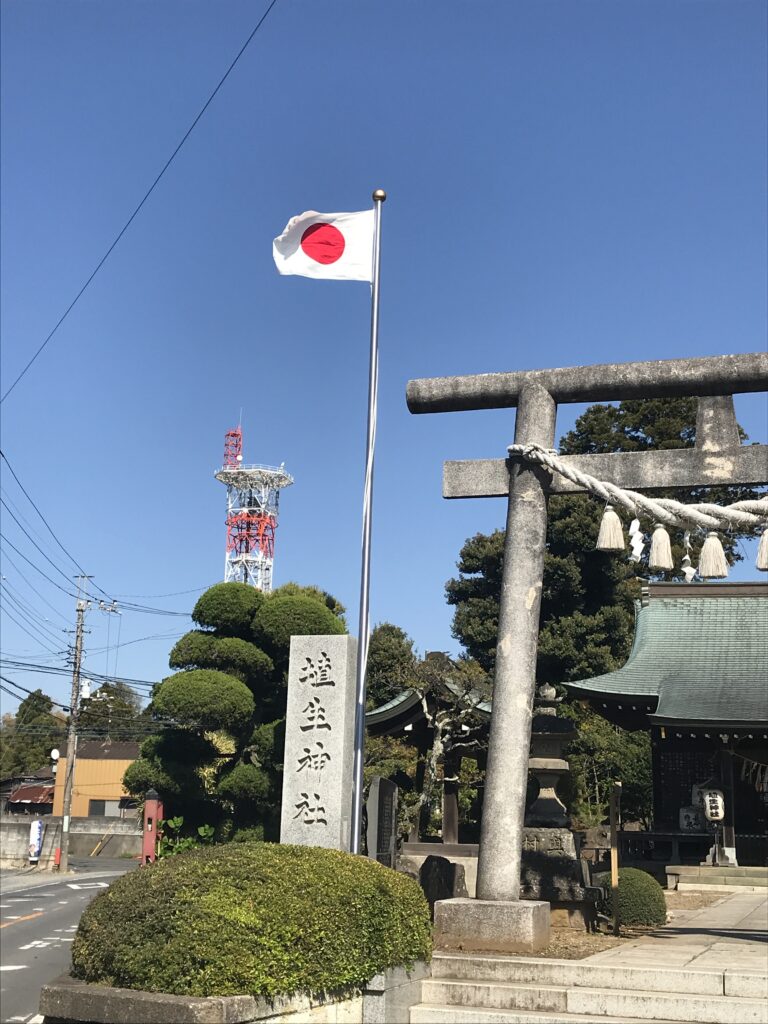 埴生神社 ｜ 株式会社SDAT